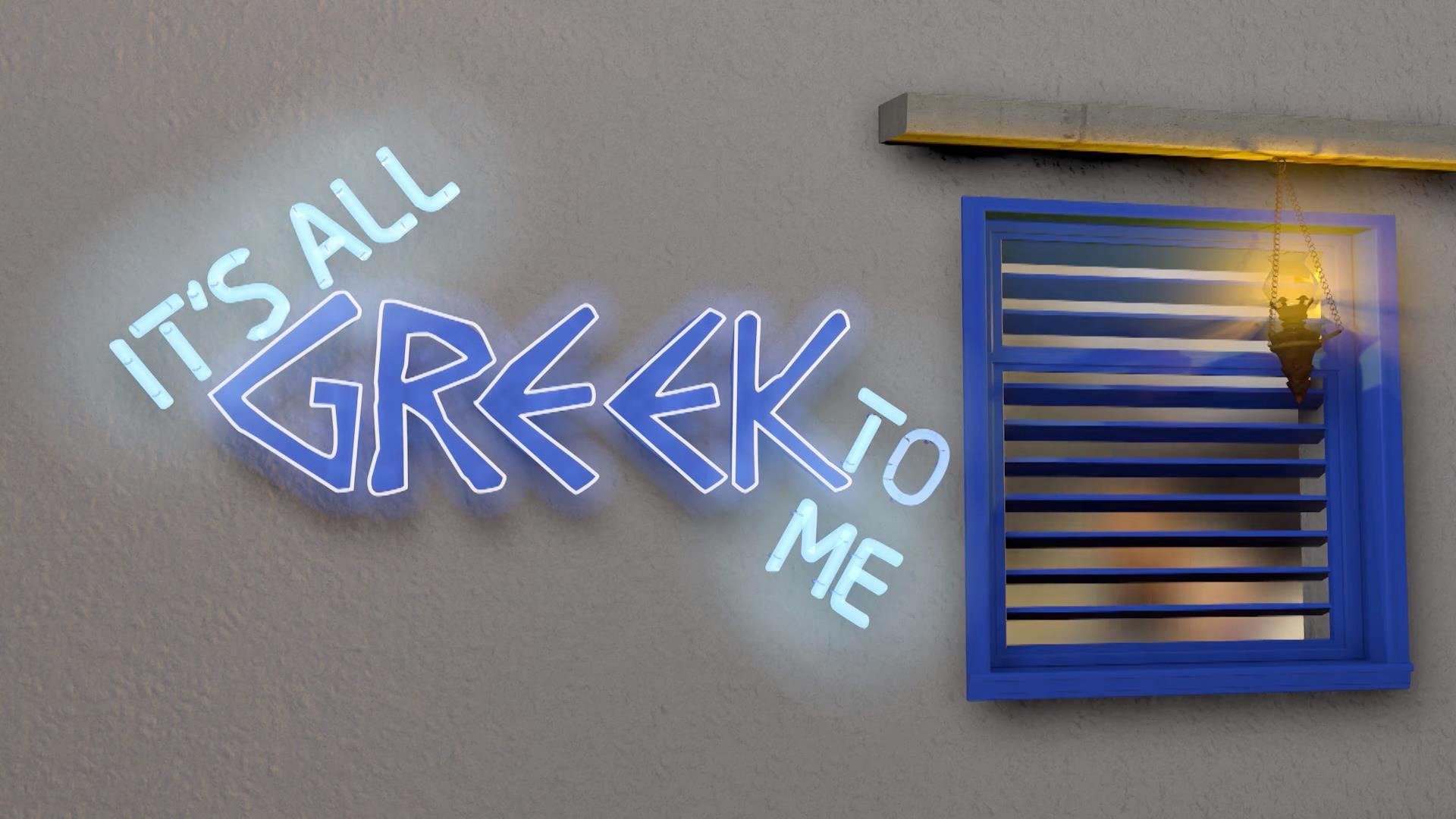 Watch It's All Greek To Me live or on-demand | Freeview Australia