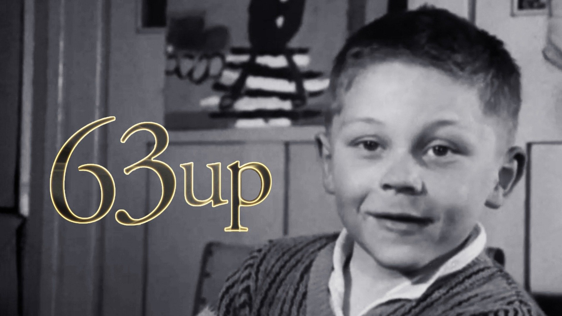 Watch 63 Up live or on-demand | Freeview Australia